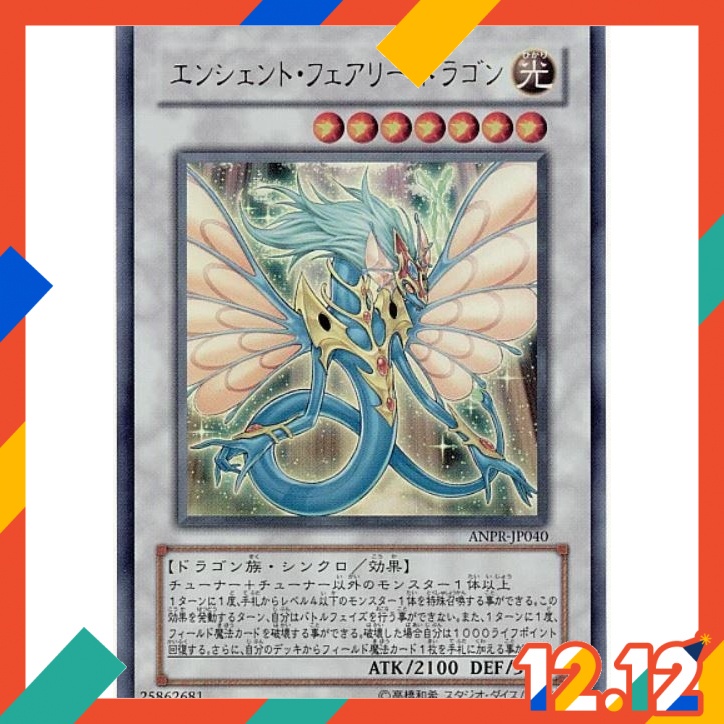 Anpr-jp040 Price & Promotion-Apr 2023|BigGo Malaysia