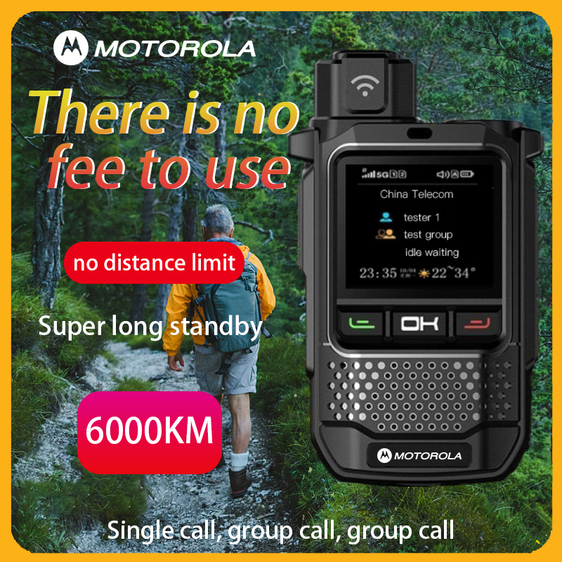 Intercom Price & Voucher Mar 2024|BigGo Philippines