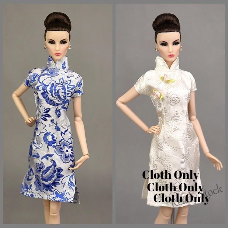 China.bjd ถูกที่สุด พร้อมโปรโมชั่น มิ.ย 2024|BigGoเช็คราคาง่ายๆ