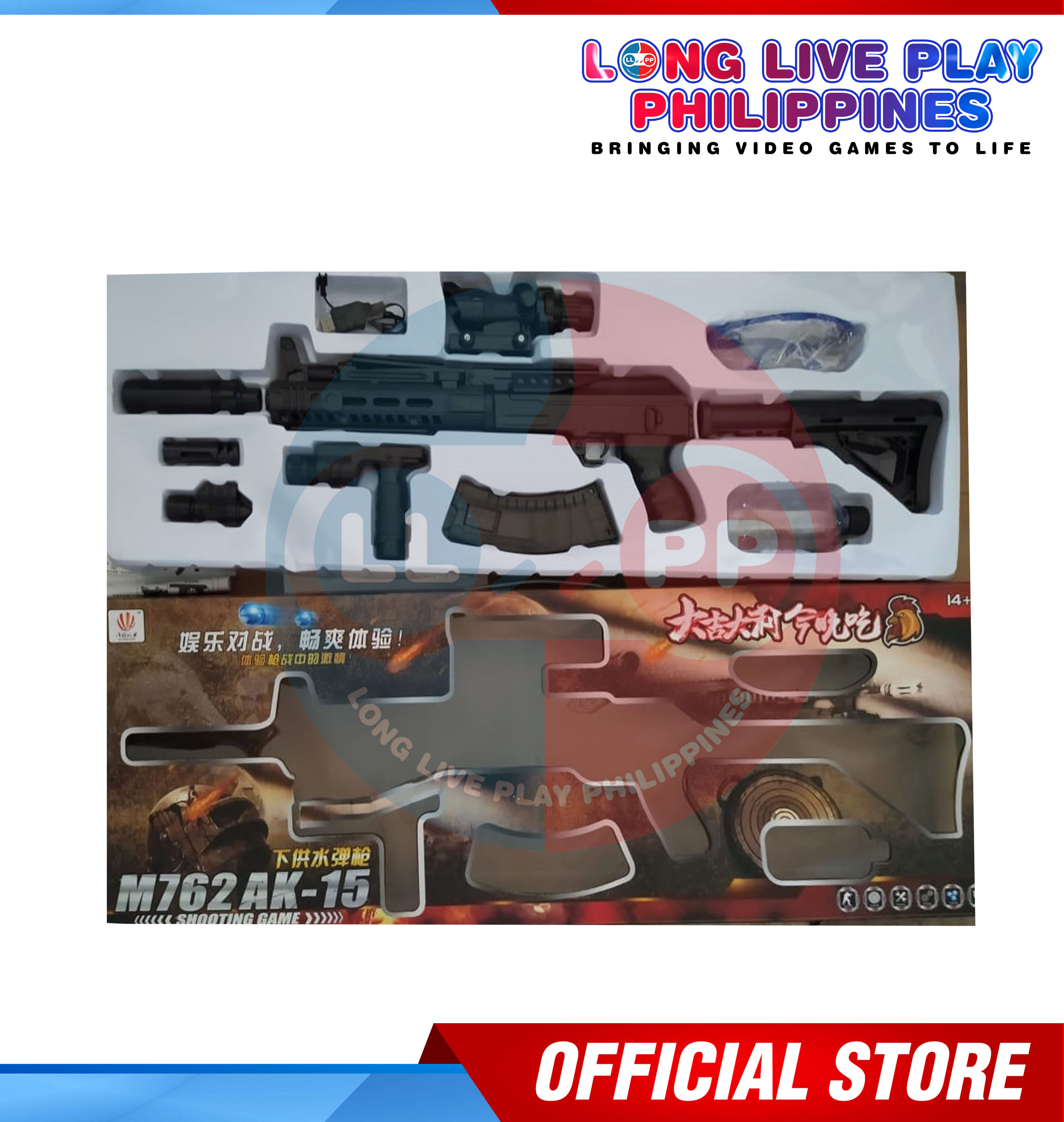 Blaster Price & Voucher Apr 2023|BigGo Philippines