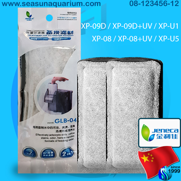 Glb-03 ถูกที่สุด พร้อมโปรโมชั่น ต.ค. 2023|BigGoเช็คราคาง่ายๆ