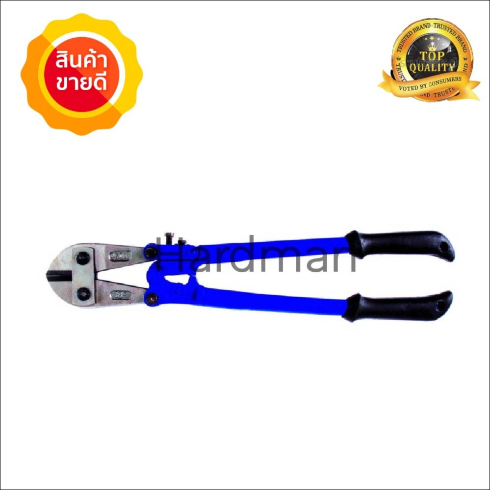 กรรไกรตัดเหล็กเส้น36”META ถูกที่สุด พร้อมโปรโมชั่น ก.พ. 2024|BigGoเช็ค ...