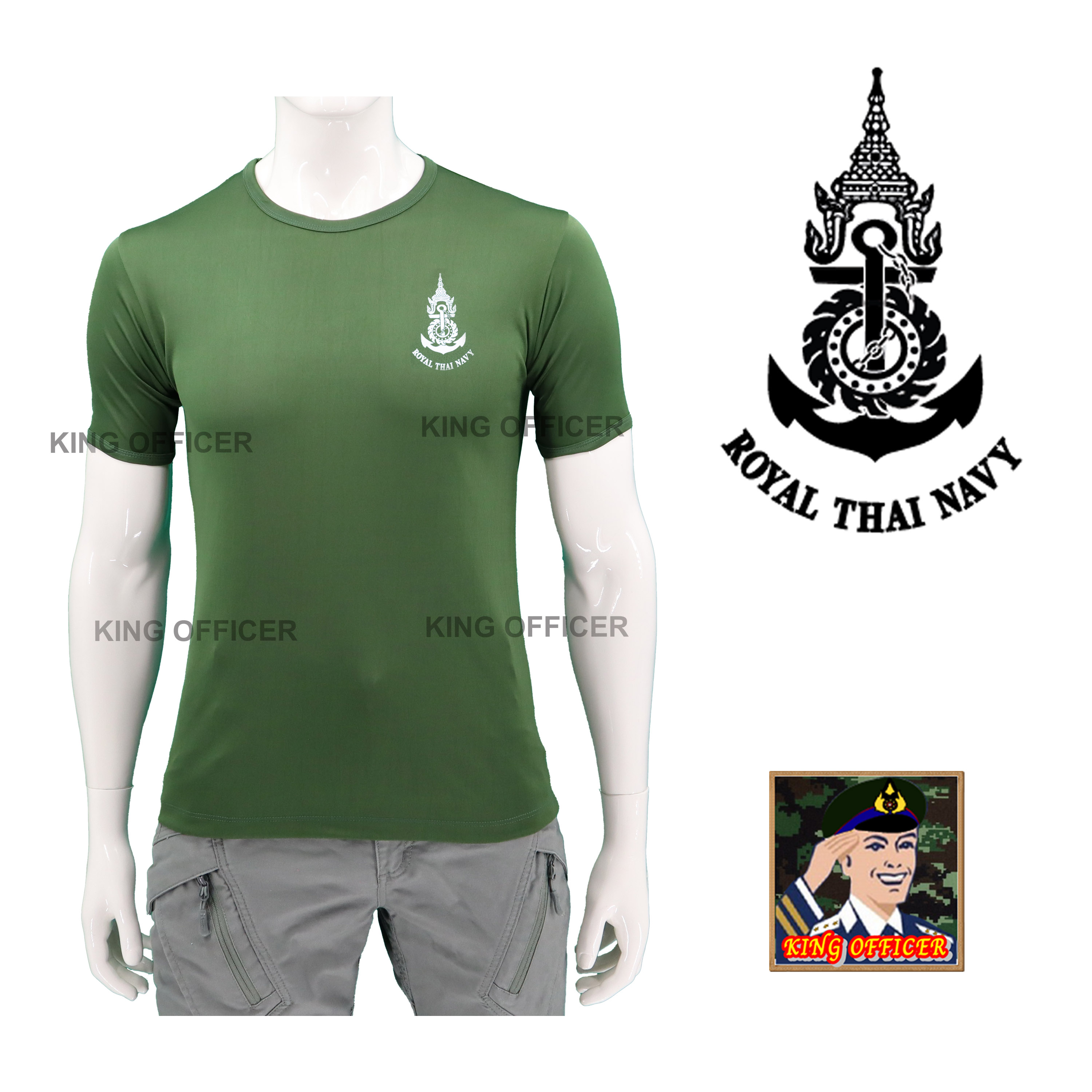 เสื้อเขียวทหารเรือ ถูกที่สุด พร้อมโปรโมชั่น ส.ค. 2024|BigGoเช็คราคาง่ายๆ