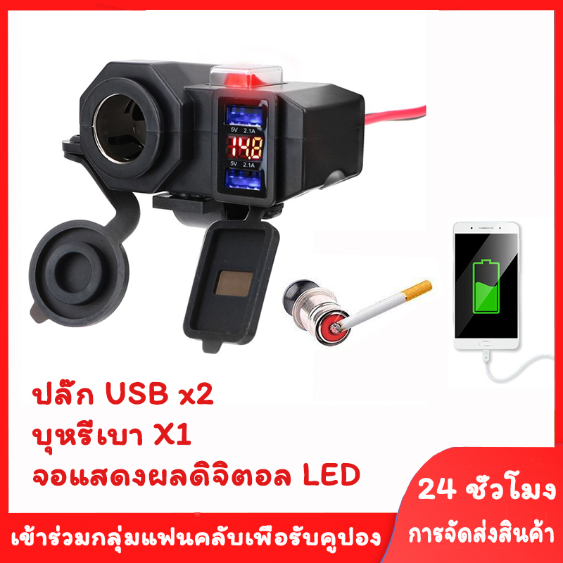 สายชาตมือถือสายยาว ถูกที่สุด พร้อมโปรโมชั่น พ.ย. 2023|BigGoเช็คราคาง่ายๆ