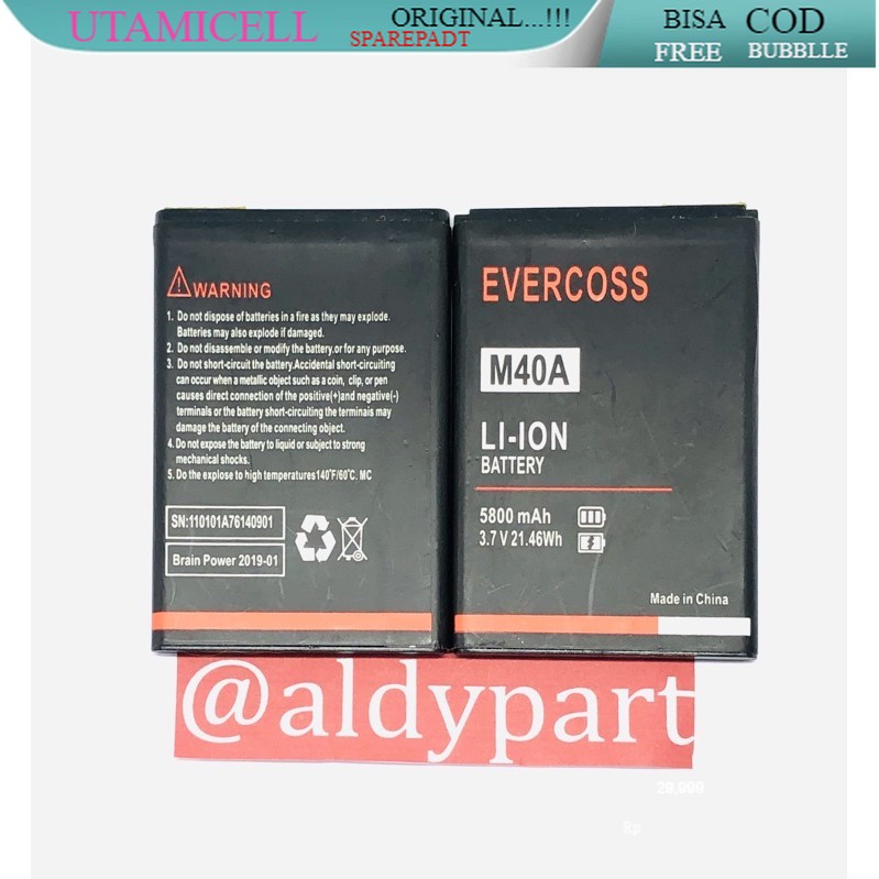 Harga M40A Terbaru Maret 2023 |BigGo Indonesia