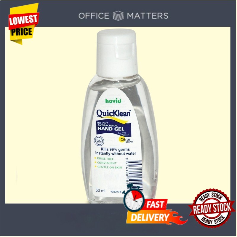 Quicklean Price & Promotion-Nov 2023|BigGo Malaysia