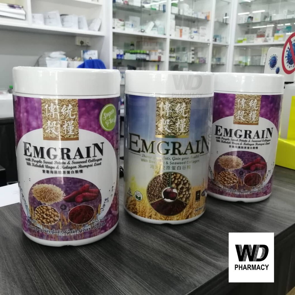 Emgrain Price & Promotion-Dec 2023|BigGo Malaysia