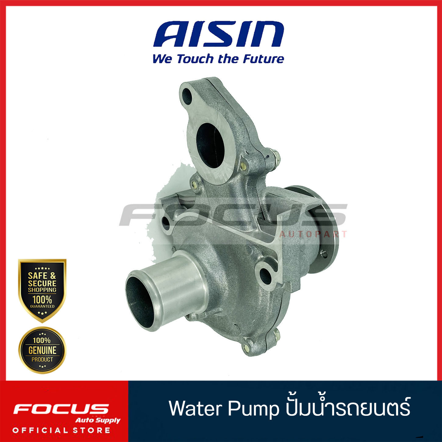 5afe ถูกที่สุด พร้อมโปรโมชั่น ส.ค. 2024|BigGoเช็คราคาง่ายๆ