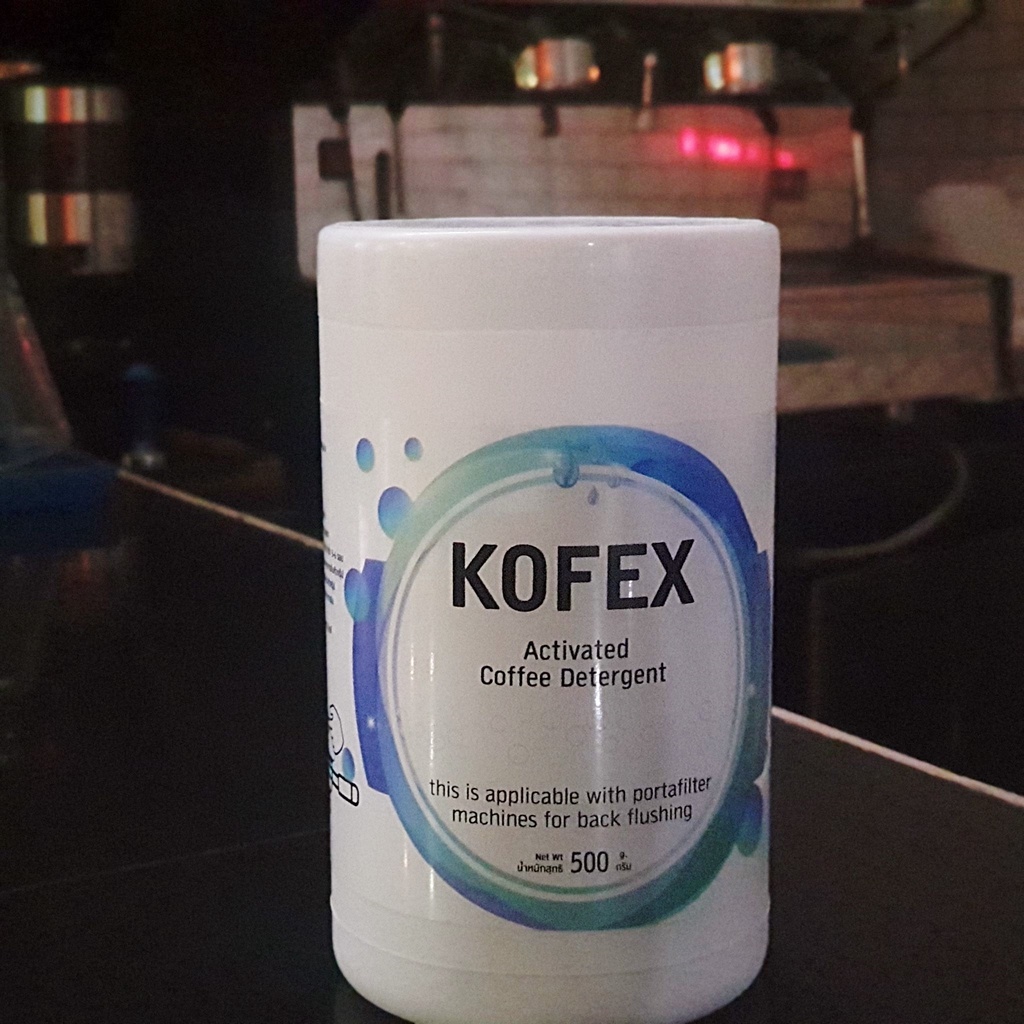 Kofex ถูกที่สุด พร้อมโปรโมชั่น ส.ค. 2023|BigGoเช็คราคาง่ายๆ