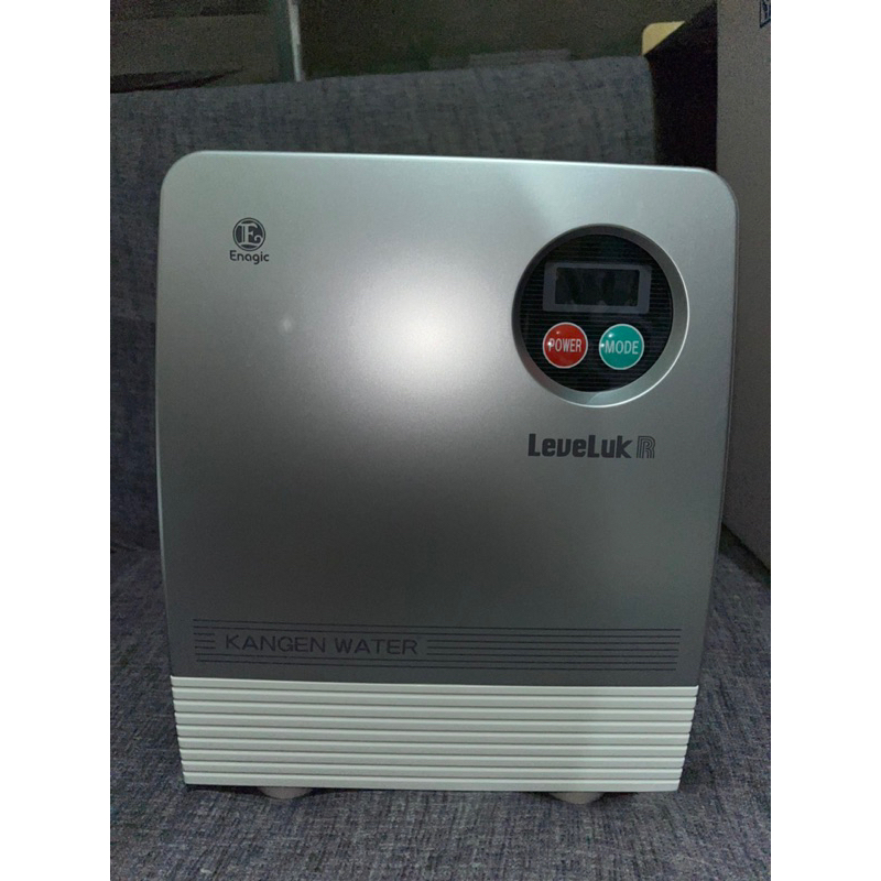 Leveluk Price & Voucher Aug 2024|BigGo Philippines