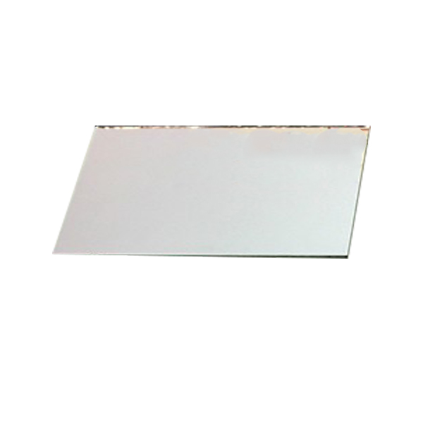 กระจกเงาแผ่นเล็ก ถูกที่สุด พร้อมโปรโมชั่น มี.ค. 2023|BigGoเช็คราคาง่ายๆ