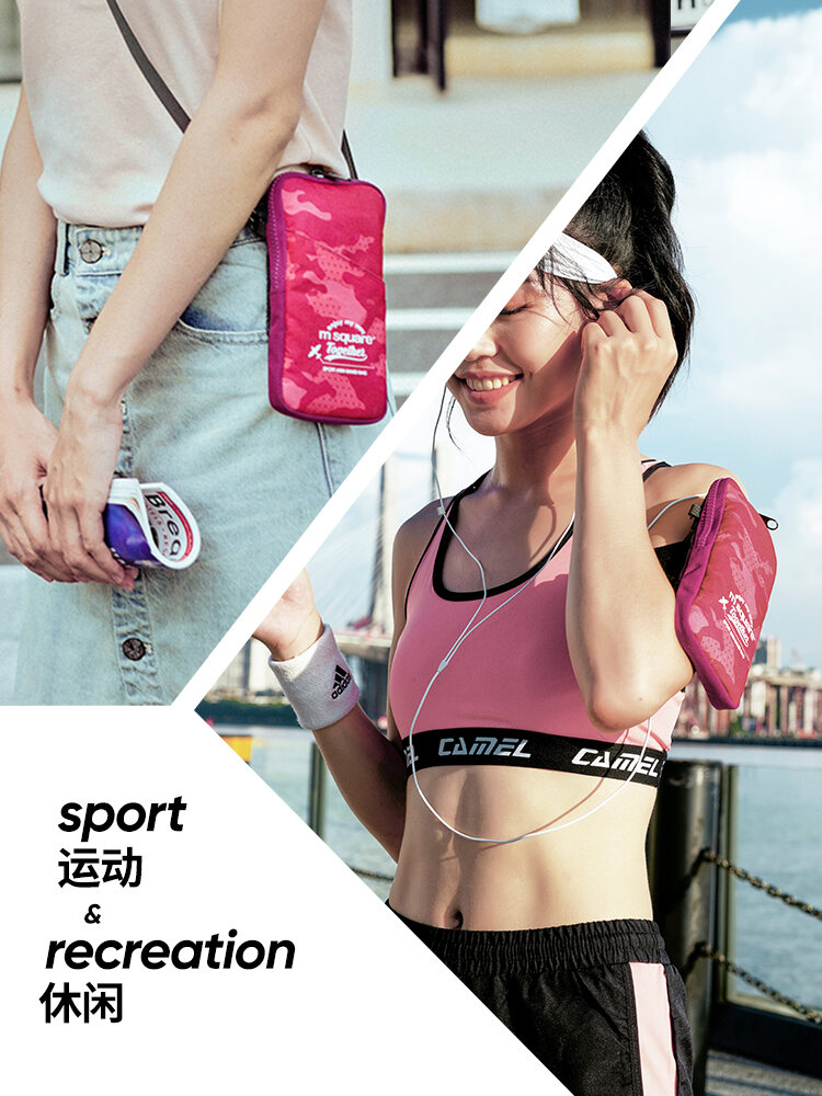 Msquare Price & Promotion-Feb 2023|BigGo Malaysia