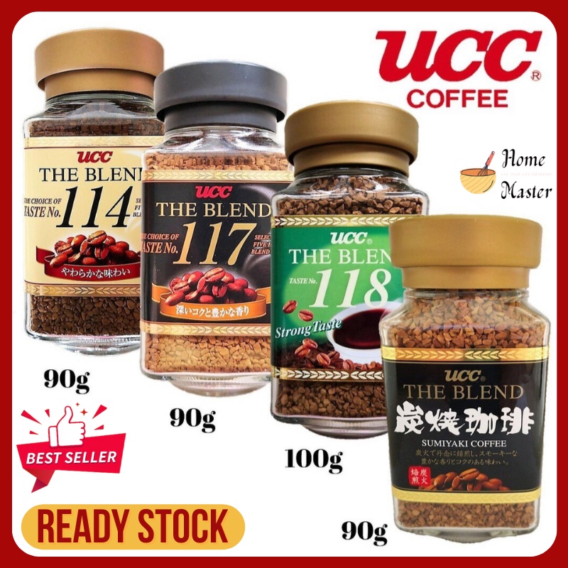 117coffee Price & Promotion-May 2024|BigGo Malaysia