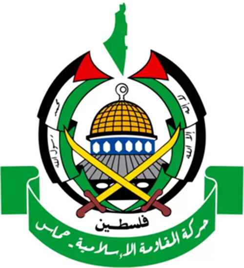 Hamas Price & Promotion-Jan 2024|BigGo Malaysia