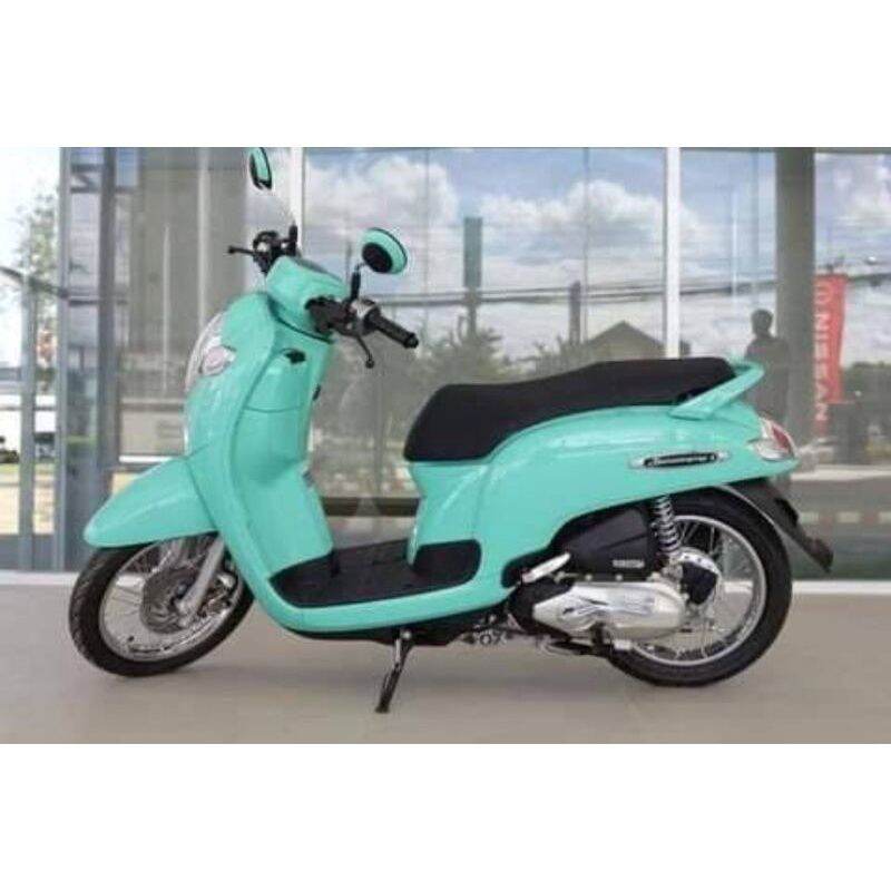 Harga Scotlite Terbaru Juli 2023 |BigGo Indonesia