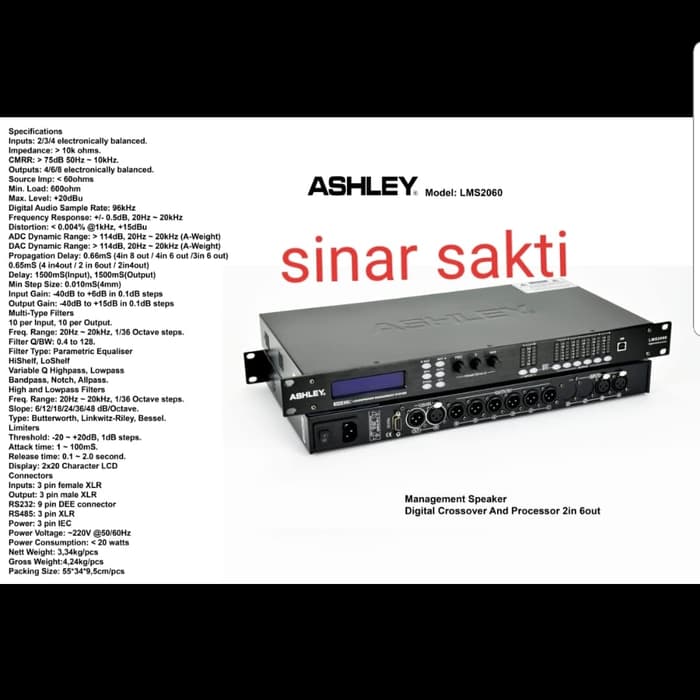 Harga Lms Terbaru Februari 2023 |BigGo Indonesia