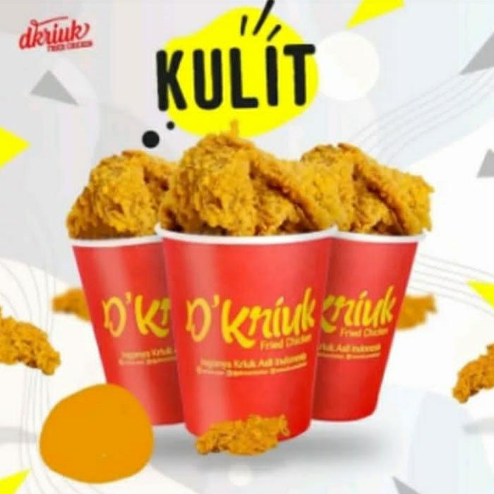 Harga Dkriuk Terbaru Agustus 2023 |BigGo Indonesia