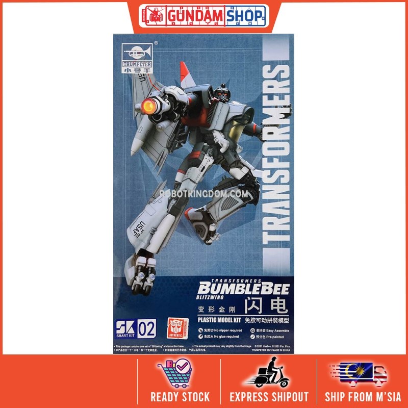 Trumpeter Price & Promotion-Feb 2023|BigGo Malaysia