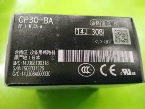 Cp30-ba ถูกที่สุด พร้อมโปรโมชั่น ม.ค. 2024|BigGoเช็คราคาง่ายๆ