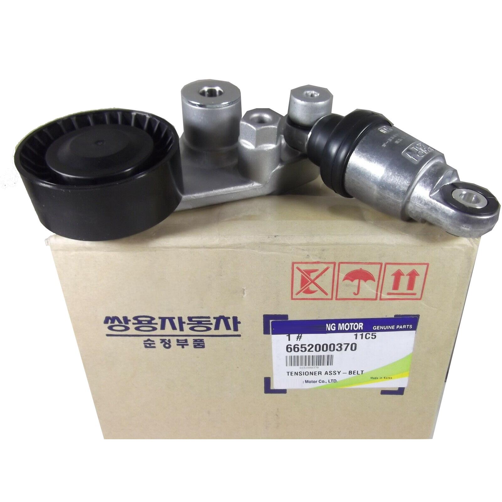 6652000370 ถูกที่สุด พร้อมโปรโมชั่น เม.ย. 2023|BigGoเช็คราคาง่ายๆ