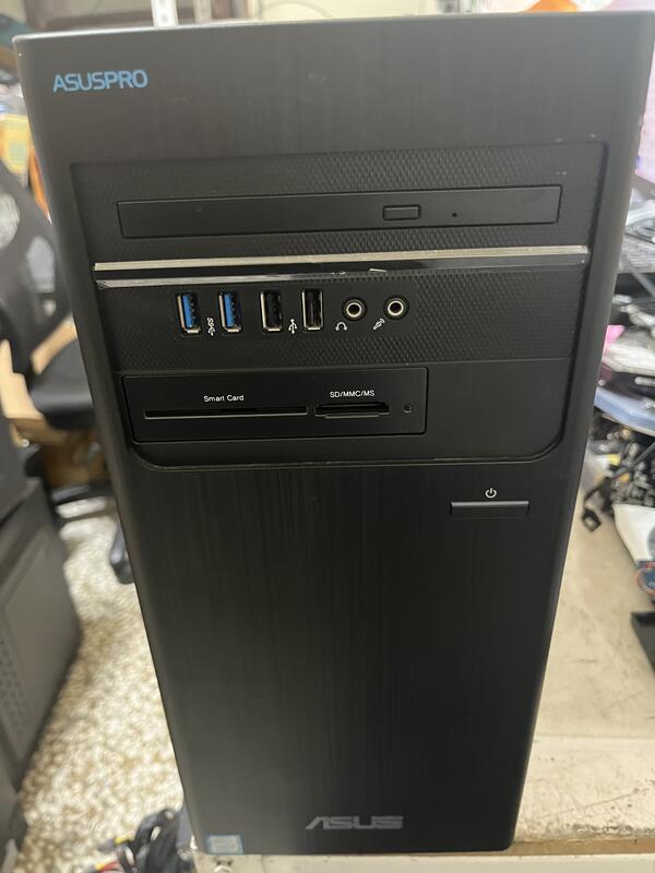D640MB的價格推薦 - 2024年4月| 比價比個夠BigGo