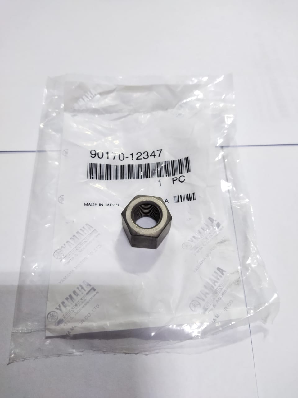 Harga 12347 Terbaru Desember 2023 |BigGo Indonesia