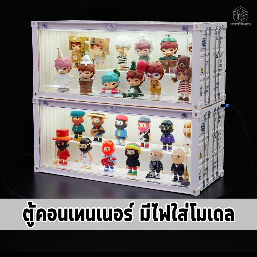 Container Box Popmart ถูกที่สุด พร้อมโปรโมชั่น ก.ค. 2024|BigGoเช็คราคาง่ายๆ