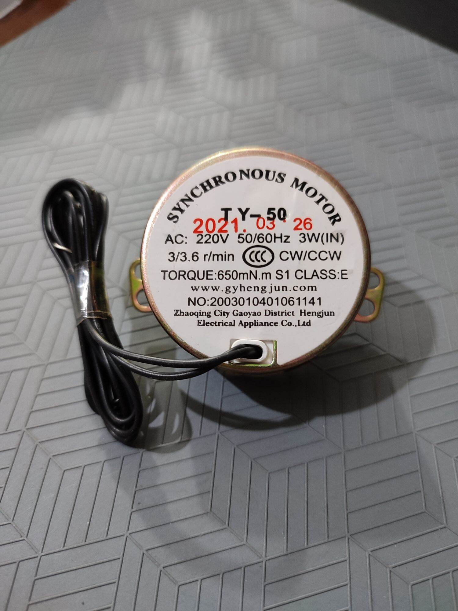 Harga Synchronous Terbaru Maret 2024 |BigGo Indonesia