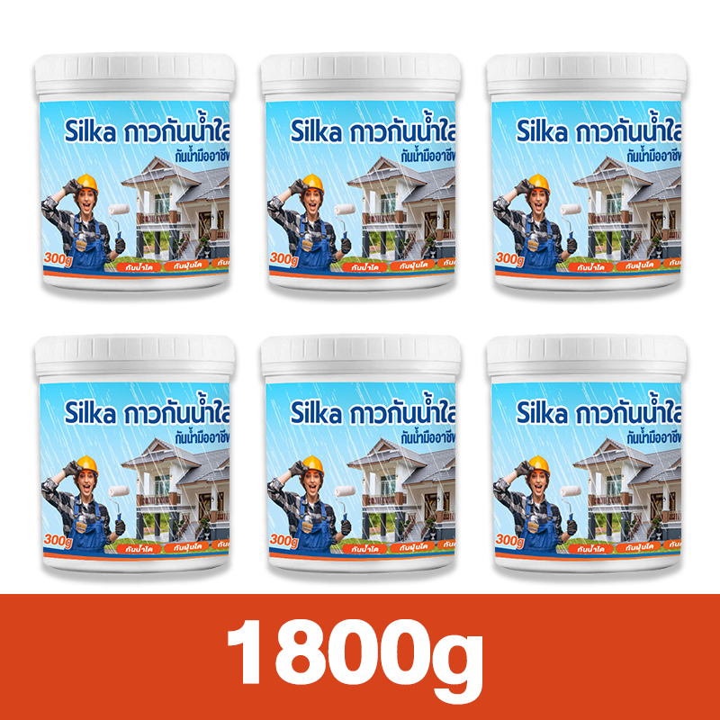 Silka ถูกที่สุด พร้อมโปรโมชั่น พ.ค. 2024|BigGoเช็คราคาง่ายๆ