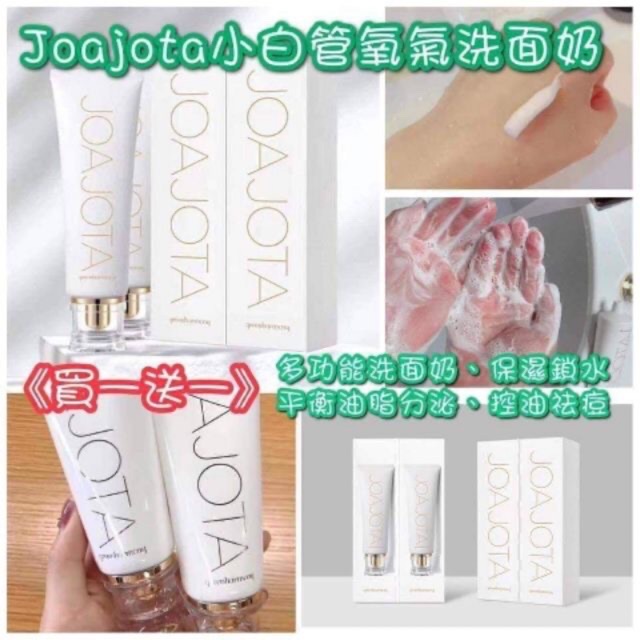 Cpb洗面奶 Price & Promotion-Dec 2023|BigGo Malaysia