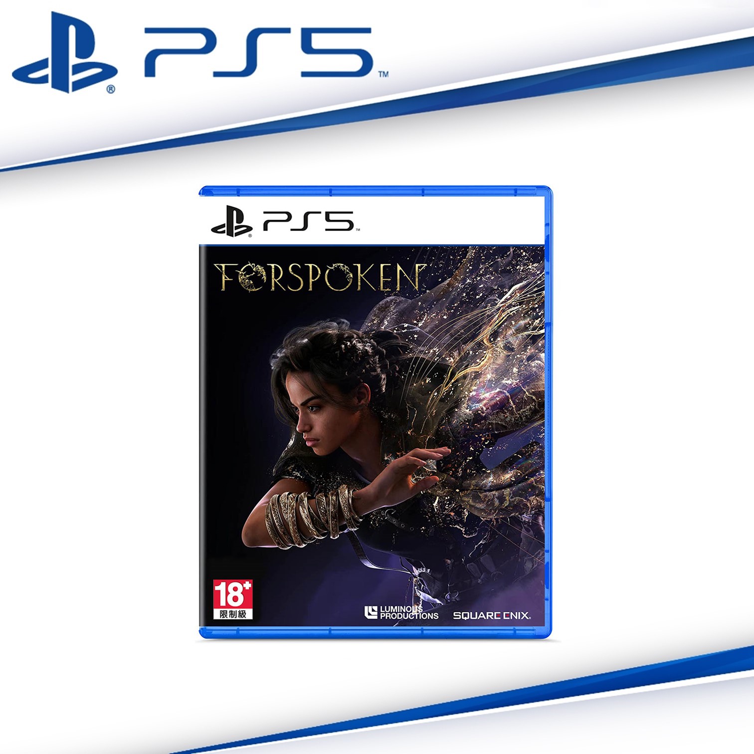 PS5魔咒之地的價格推薦 - 2023年7月| 比價比個夠BigGo