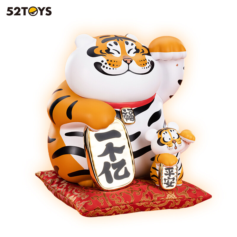 52toy ถูกที่สุด พร้อมโปรโมชั่น มี.ค. 2024|BigGoเช็คราคาง่ายๆ