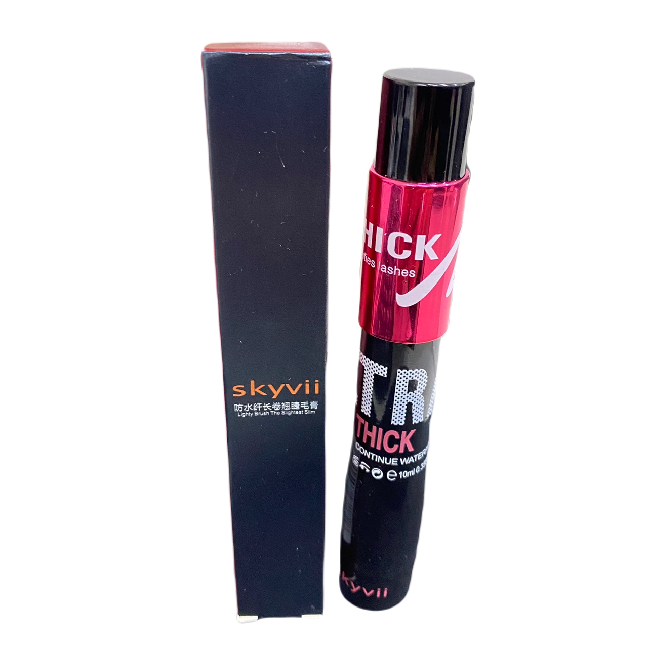 Skyvii ถูกที่สุด พร้อมโปรโมชั่น มิ.ย 2024|BigGoเช็คราคาง่ายๆ