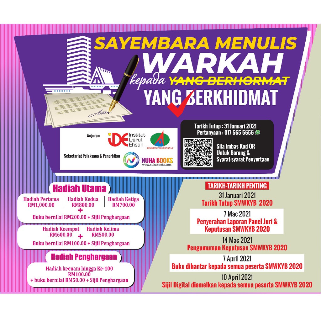 Sayembara Price & Promotion-Mar 2024|BigGo Malaysia