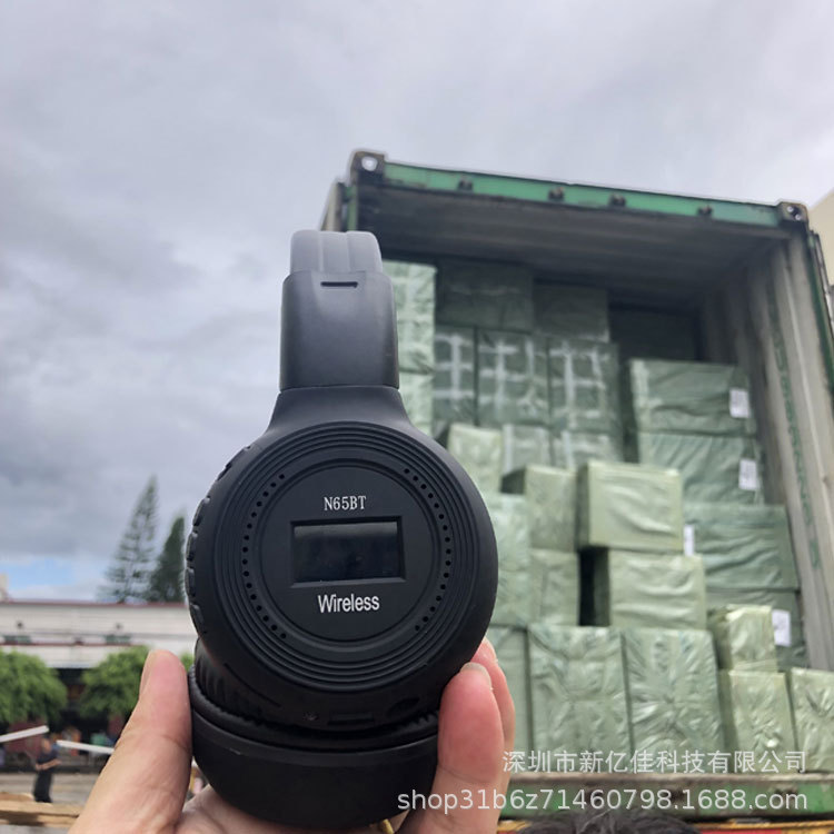 Harga N65bt Terbaru Mei 2023 |BigGo Indonesia