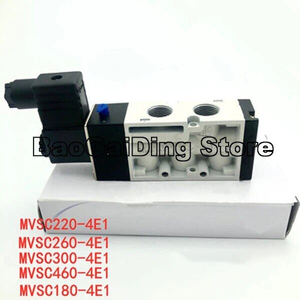 Mvsc-220-4e1 ถูกที่สุด พร้อมโปรโมชั่น พ.ค. 2023|BigGoเช็คราคาง่ายๆ