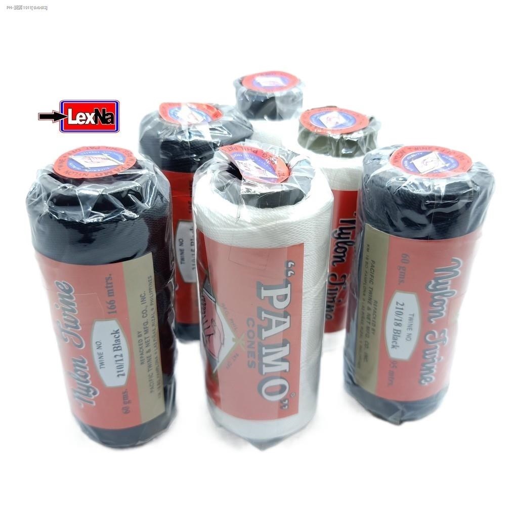 Pamo Twine Price & Voucher Jul 2023|BigGo Philippines