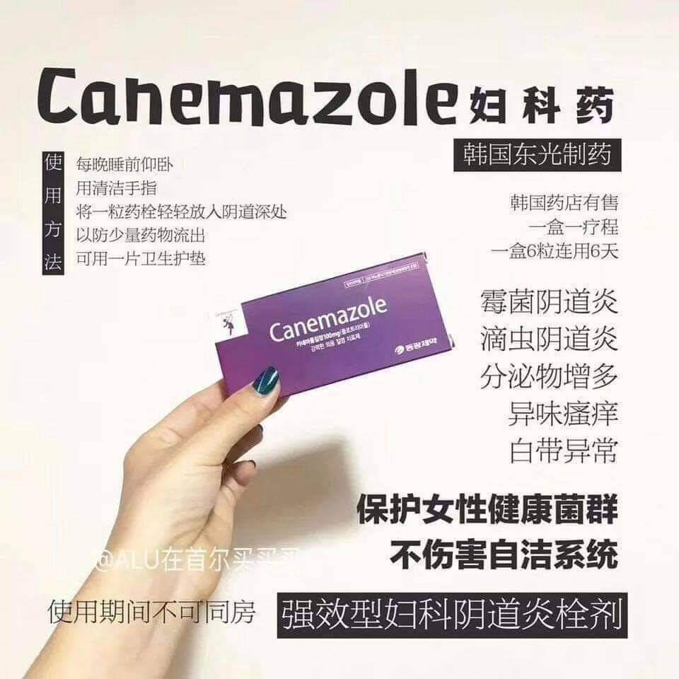 Canemazole Price & Promotion-Apr 2023|BigGo Malaysia