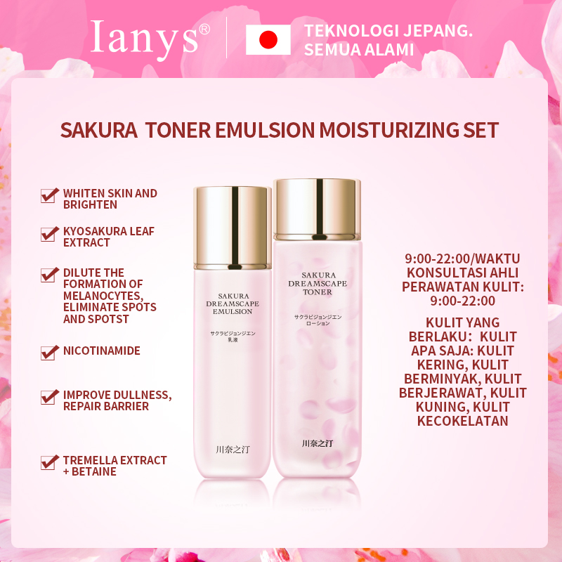 Harga Ianys Terbaru Desember 2023 |BigGo Indonesia