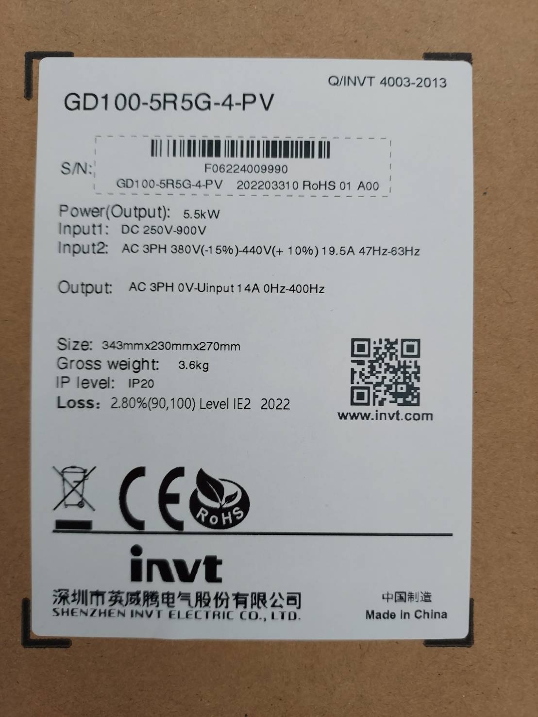 Gd100-004g-4-pv ถูกที่สุด พร้อมโปรโมชั่น ก.ค. 2024|BigGoเช็คราคาง่ายๆ