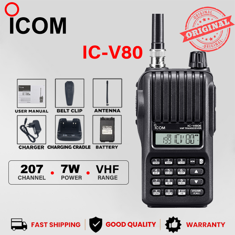 IC-V85 Price & Voucher Aug 2024|BigGo Philippines