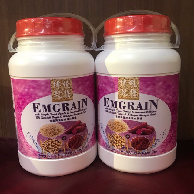 Emgrain Price & Promotion-Apr 2024|BigGo Malaysia