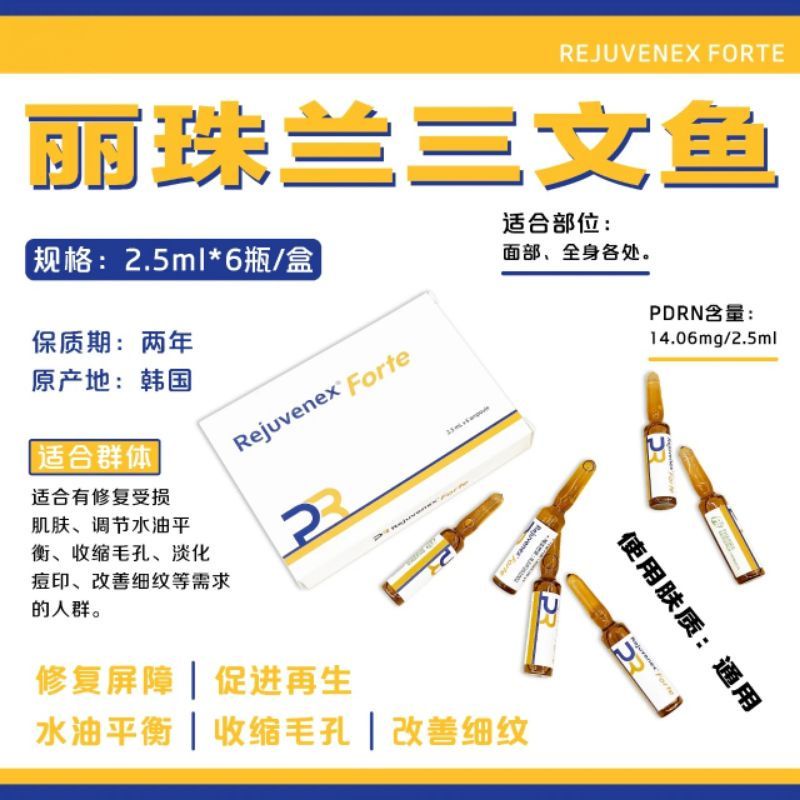 Rejuvenex Price & Promotion-Apr 2023|BigGo Malaysia