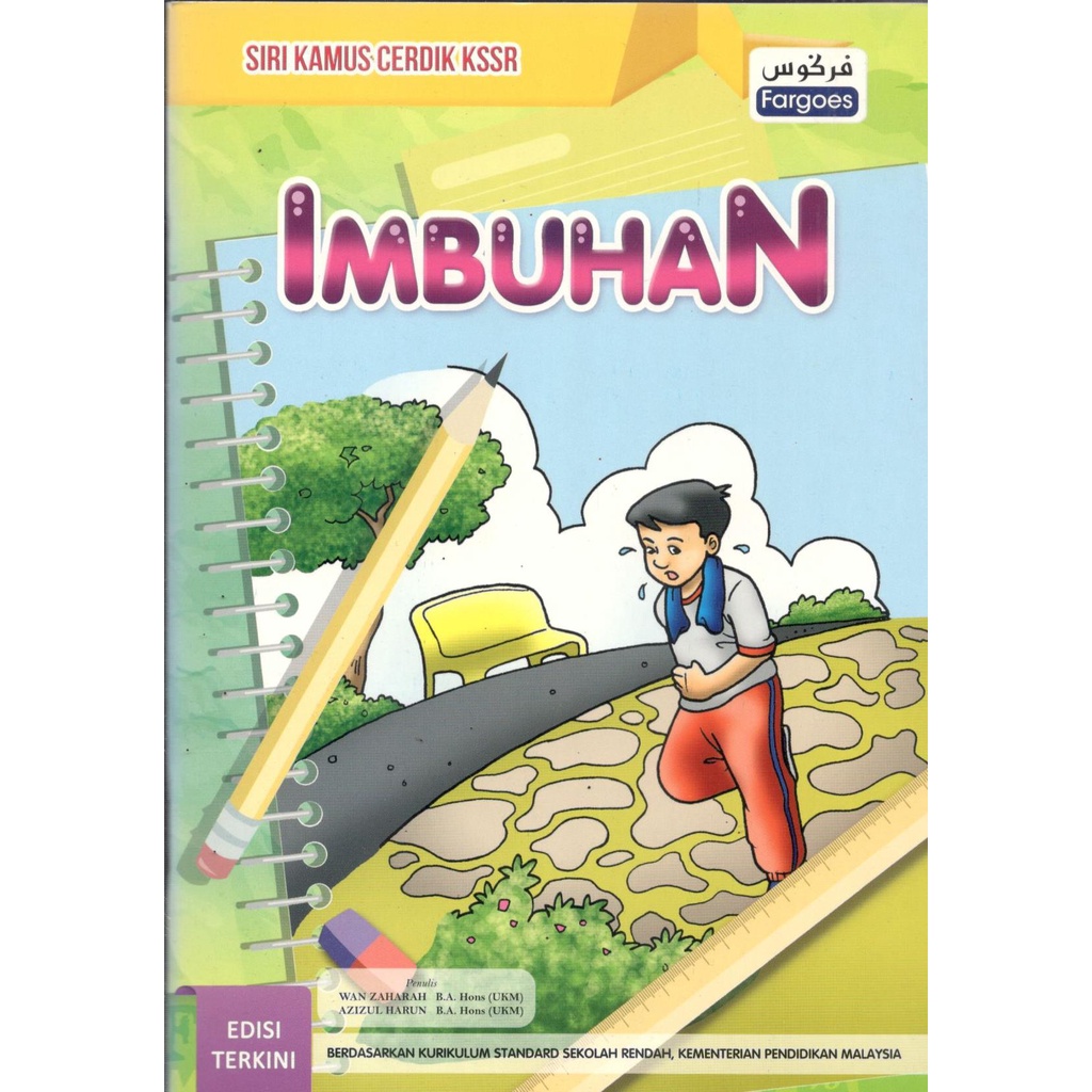 Imbuhan Price & Promotion-Oct 2023|BigGo Malaysia