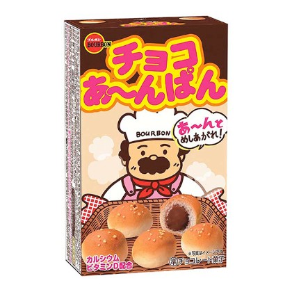 一口巧克力麵包的價格推薦 - 2024年5月| 比價比個夠BigGo