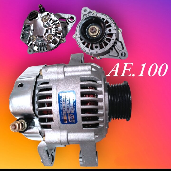 Ae80 ถูกที่สุด พร้อมโปรโมชั่น ก.พ. 2024|BigGoเช็คราคาง่ายๆ