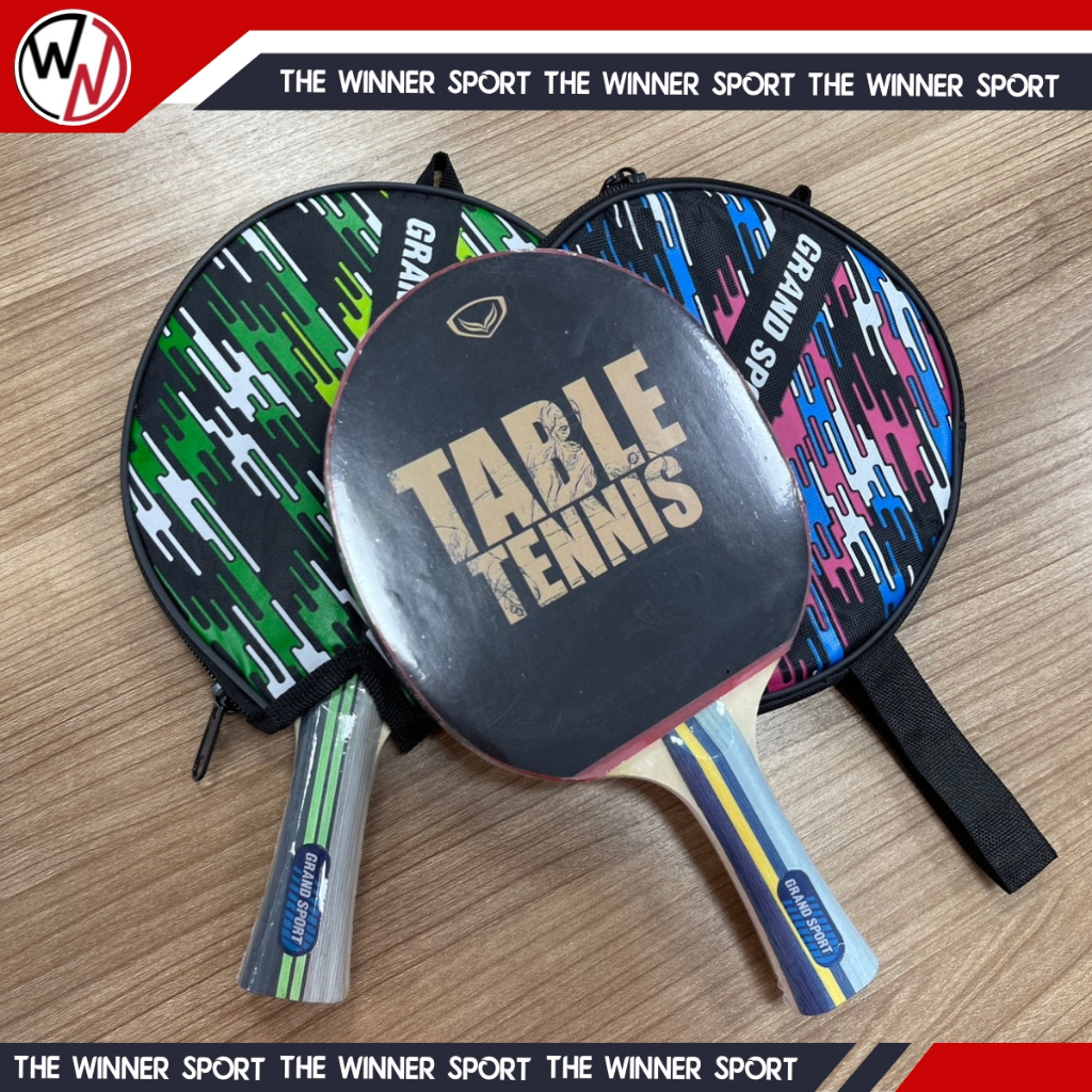 ไม้ปิงปองแกรนด์สปอร์ต ถูกที่สุด พร้อมโปรโมชั่น มี.ค. 2024|BigGoเช็คราคาง่ายๆ