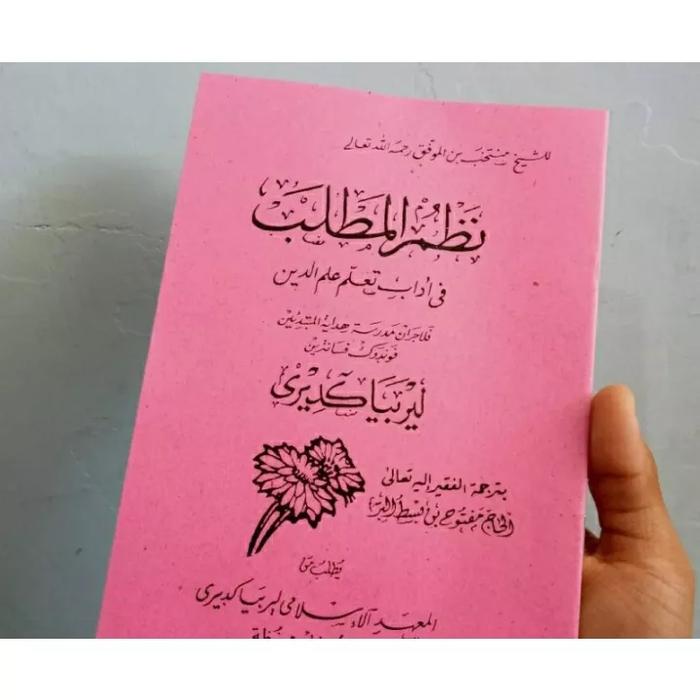 Harga Matlab Terbaru November 2023 |BigGo Indonesia