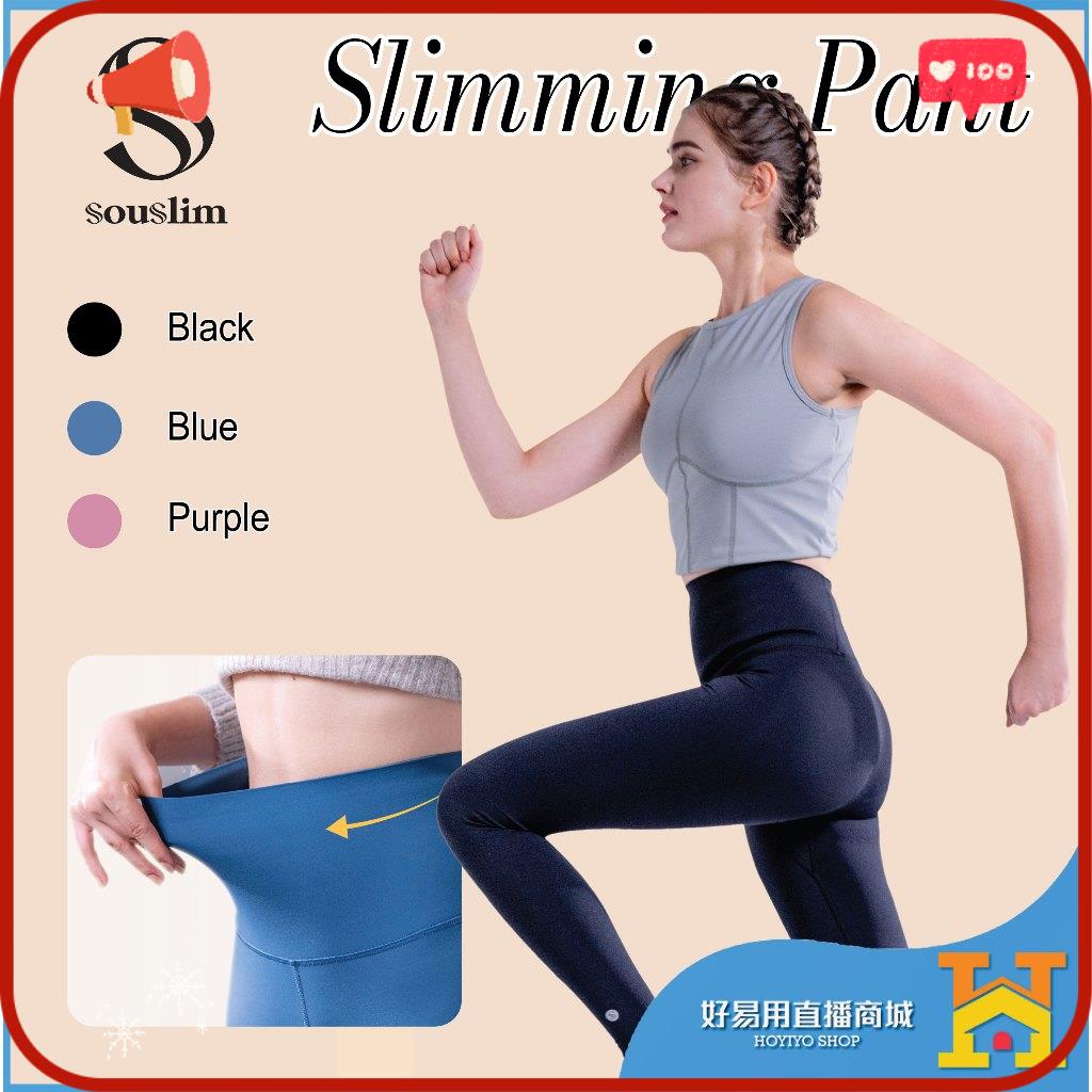 Souslim Price & Promotion-Apr 2024|BigGo Malaysia