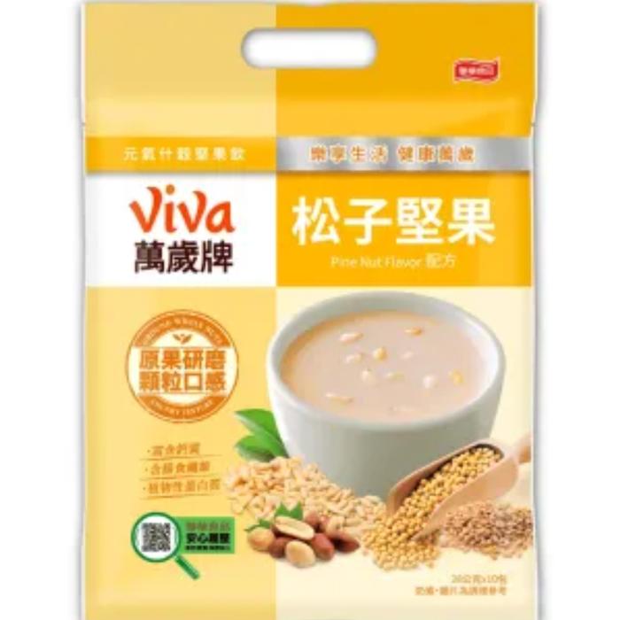 Harga NutSac Terbaru Juni 2024 |BigGo Indonesia